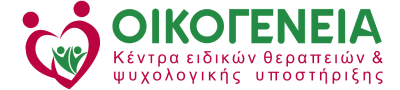 Συνεργάτες